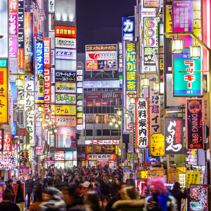 Tokyo: 7 Things Travelers Need To Know Before Visiting - Travel Off Path