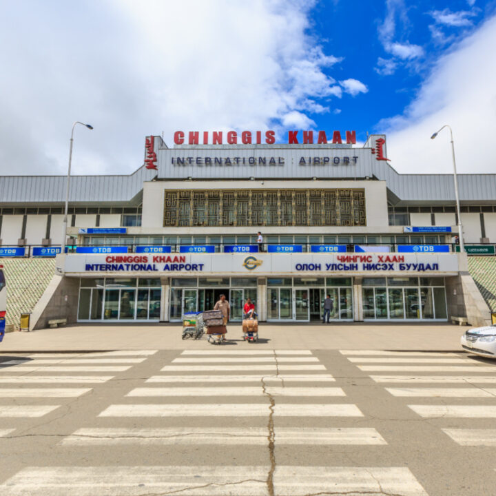 airport-in-mongolia - Travel Off Path