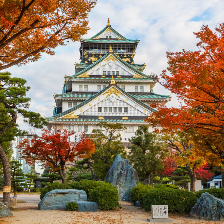 osaka-castle-in-fall - Travel Off Path