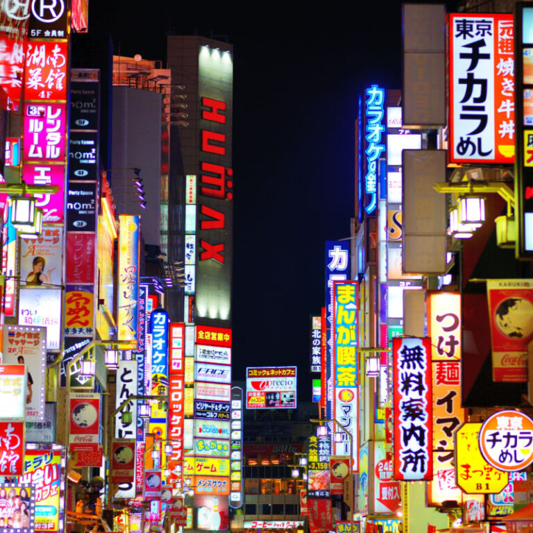Japan Entry Requirements For US Travelers: Your Easy Guide - Travel Off ...