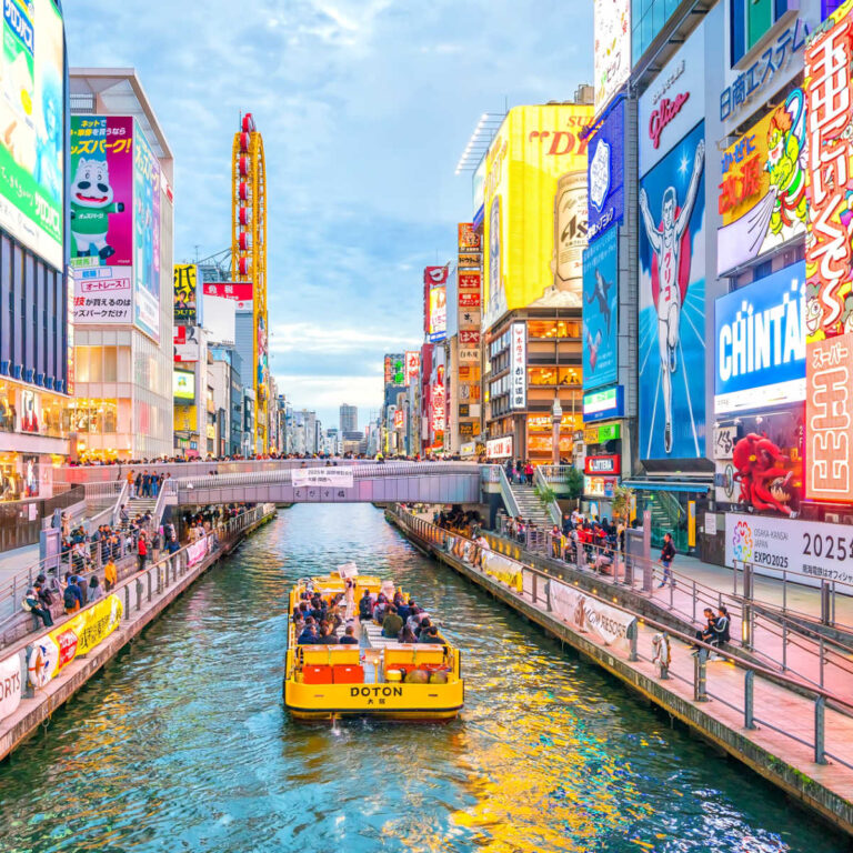 Japan Entry Requirements For US Travelers: Your Easy Guide - Travel Off ...