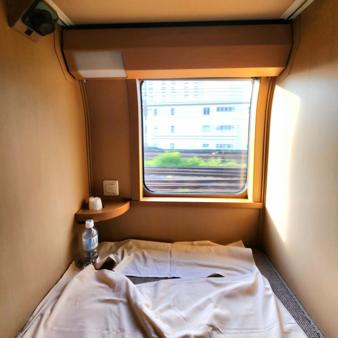 Japan's New Sleeper Train: Venture Beyond Tokyo To Lesser-Known Coastal ...