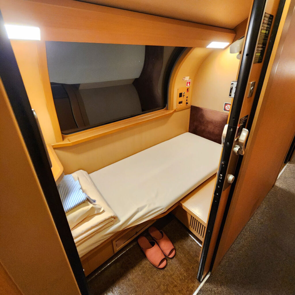 Japan's New Sleeper Train: Venture Beyond Tokyo To Lesser-Known Coastal ...